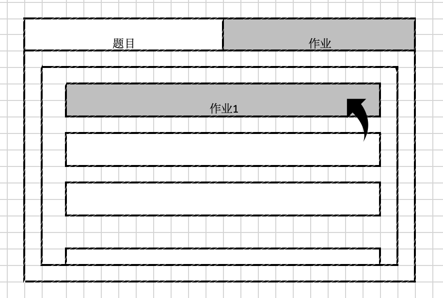 16级南开大学企业级应用开发课程作业 | Online-Coding-Judgement-System